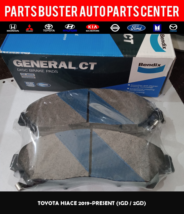 Brake Pad (FRONT) for TOYOTA HIACE 2019-2022 (DB-2525) - BENDIX | Lazada PH