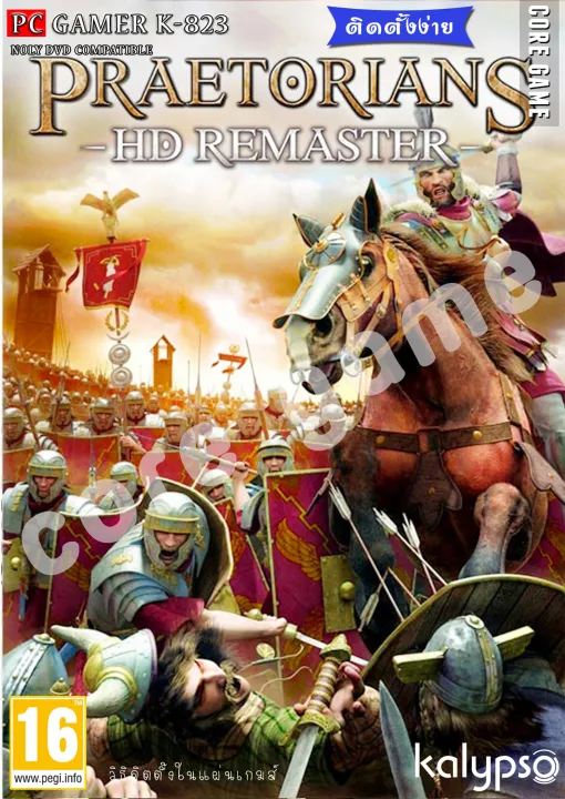 Praetorians hd remaster แผ่นเกมส์ แฟลชไดร์ฟ เกมส์คอมพิวเตอร์ PC โน๊ต ...
