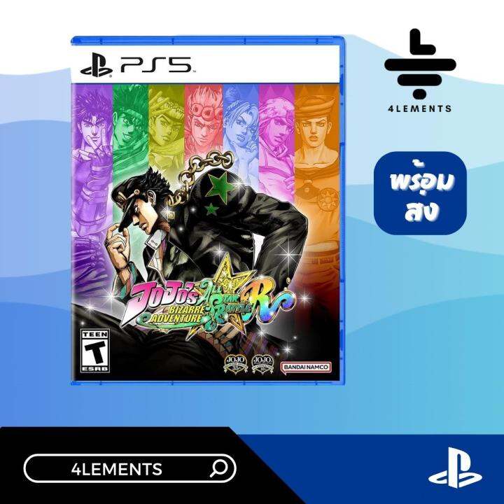 PS5 JOJO'S BIZARRE ADVENTURE ALL-STAR BATTLE R (R1/US) แผ่นเกมส์แท้ มือ 1 พร้อมจัดส่ง | Lazada.co.th