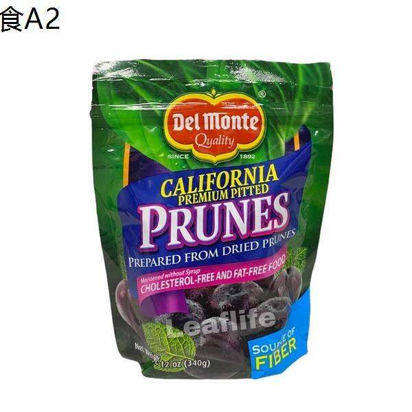 Del monte California Pitted Prunes 340g | Lazada PH