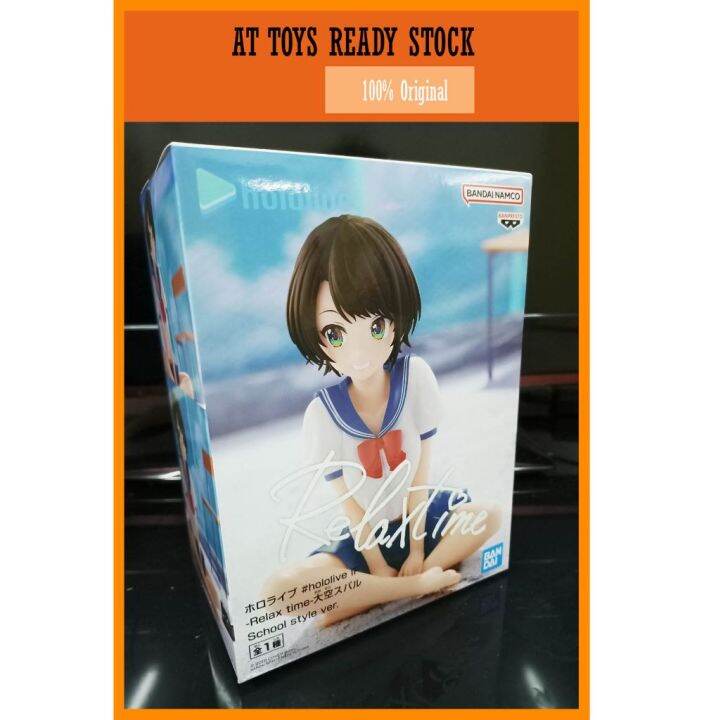 -ORIGINAL-HOLOLIVE #HOLOLIVE IF -RELAX TIME-OOZORA SUBARU SCHOOL STYLE ...