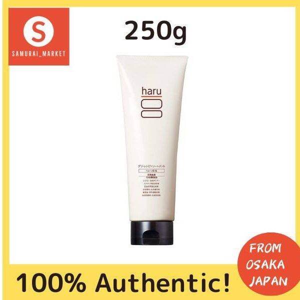 HARU Deli Recipe Treatment (Citrus Fragrance) 100% Natural Dense ...