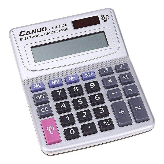 DESK-TOP CALCULATOR/ ELECTRONIC CALCULATOR 8DIGITS (CANUO) | Lazada PH
