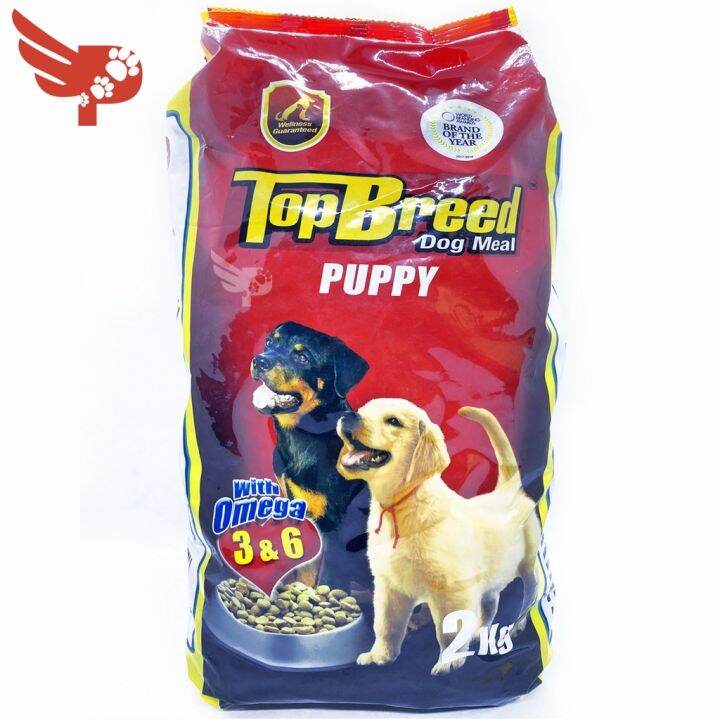 Top Breed Puppy 2kg - Dog Dry Food - TopBreed - petpoultryph | Lazada PH