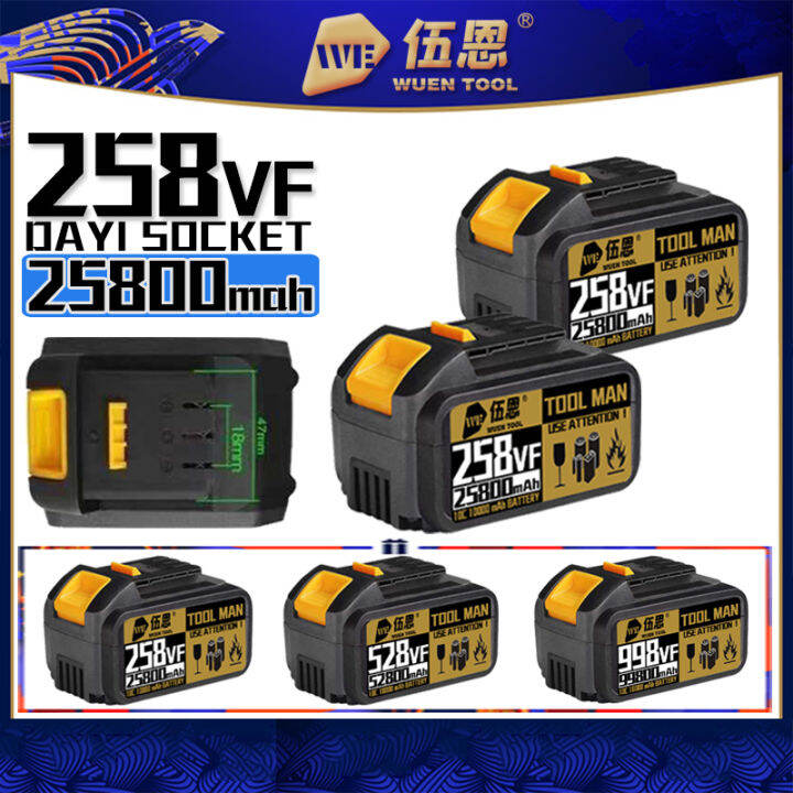 TM Tools แบตเตอรี่ลิเธียมความจุสูง 258VF/528VF/998VF เหมาะสำหรับ Dayi ...