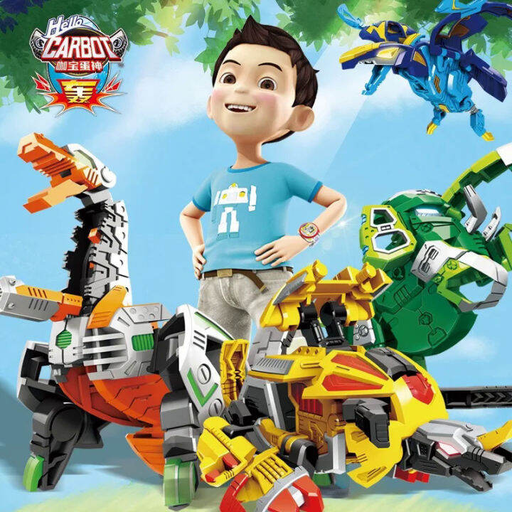 Hello Anime Deformation Toy Carbot Egg Hand Transform Dinosaur Egg Boys ...