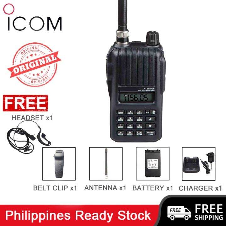 ICOM V80 VHF 7 Watts Water Dust and Shock Resistant Two Way Radio ...