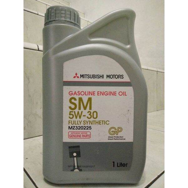 Oil Oli Mesin Mitsubishi 5W-30 1 liter ASLI KTB! | Lazada Indonesia