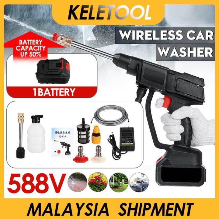 588v Cordless High Pressure Washer Water Gun car wash artifact portable ...