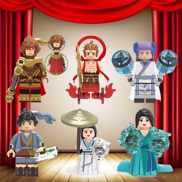 Ne Zha เข้ากันได้กับเลโก้การ์ตูนอะนิเมะภาพยนตร์ MiniFigures Sun Wukong ...