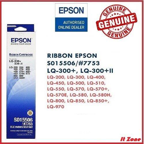 ORIGINAL | Epson Ribbon LQ300 / 300+ (C13S015506/#7753) LQ 300 + LQ-300 ...