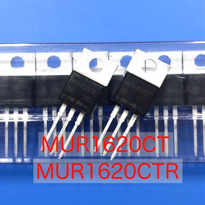 MUR1620CT MUR1620CTR ไดโอด 16A 200V | Lazada.co.th