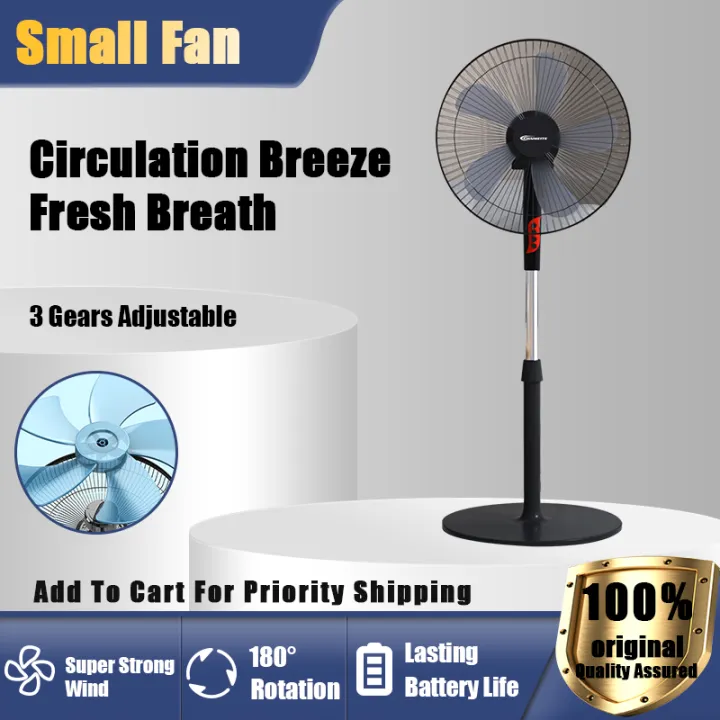 Stand fan 16 Inches vertical home office strong wind fan three-speed ...