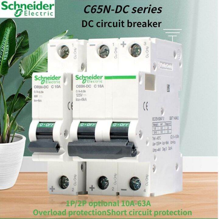 Schneider C65N-DC C1P 2P A9 Rail Type Air Switch Household Solar Energy DC Miniature Circuit ...