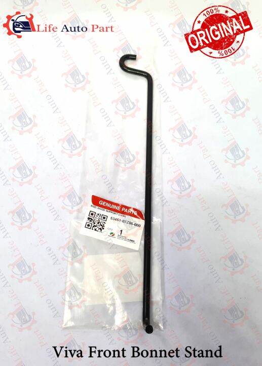 Depan Bonnet Stand Perodua Viva Front Bonnet Stand -Original | Lazada