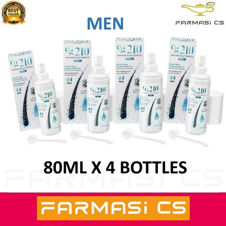 CG210 Hair & Scalp Essence Men (80ml x 4 Bottles) EXP:03/2024 | Lazada