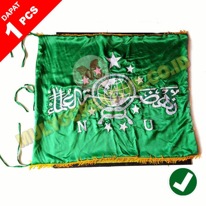Bendera Logo NU Bahan Satin Tebal Bendera NU Rumbai /1pcs | Lazada ...