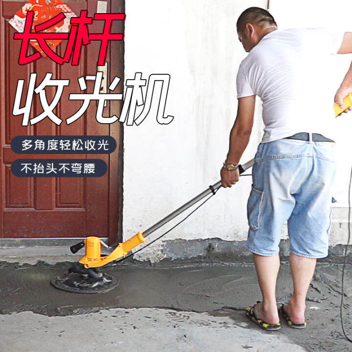 Hand-held cement mortar collector, concrete floor, pavement leveling ...