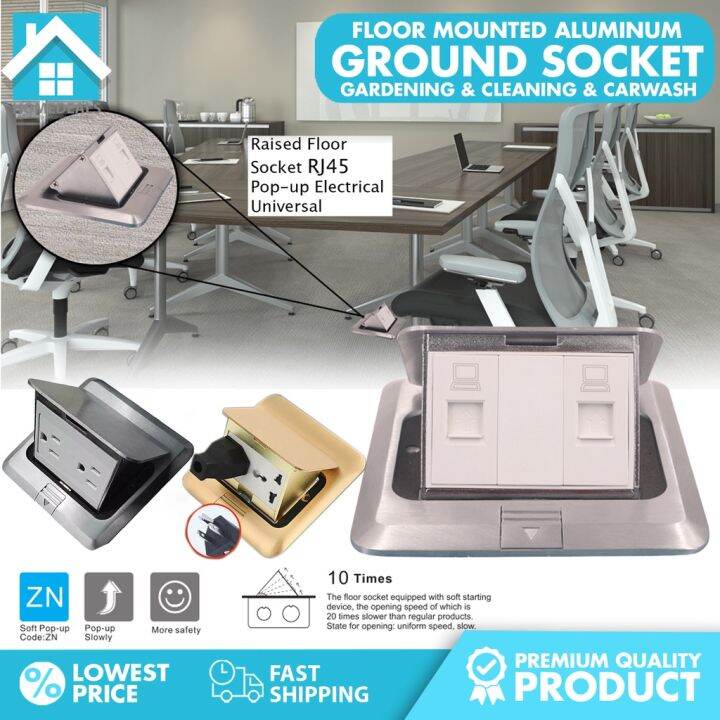 Floor Mounted Aluminum Telephone ground Socket Network Plug Ground ...