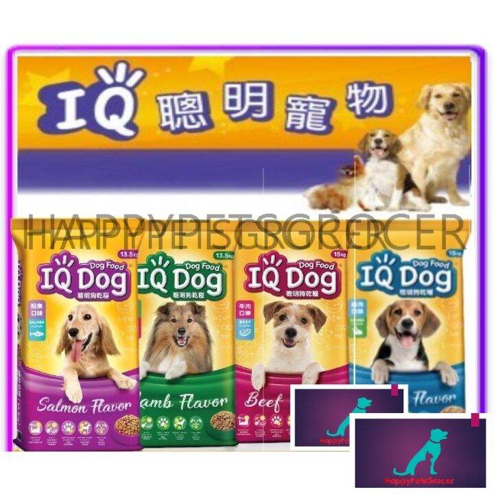 IQ Dog Food 13.5kg / 15kg (Chicken / Beef / Salmon / Lamb) | Lazada