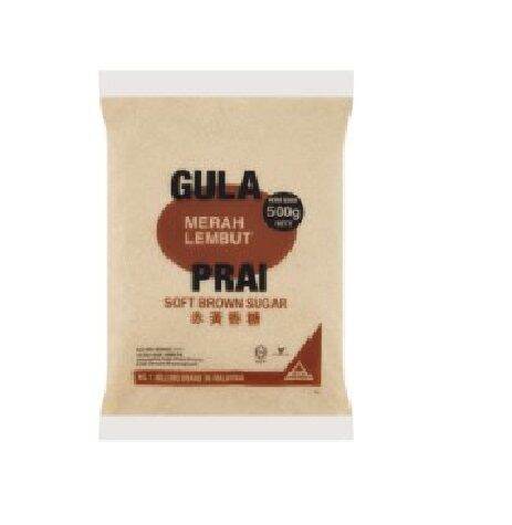 Gula Prai Soft Brown Sugar 500g | Lazada