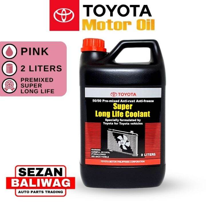 ORIGINAL TOYOTA SUPER LONG LIFE COOLANT PINK READY TO USE ANTI-RUST ANTI-FREEZE PINK 2 LITERS ...