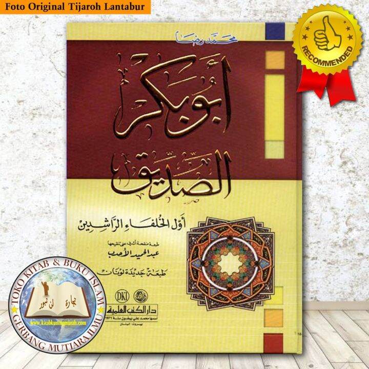 Kitab Abu Bakar As Shiddiq By Muhammad ridho - Kitab Tarikh | Lazada ...