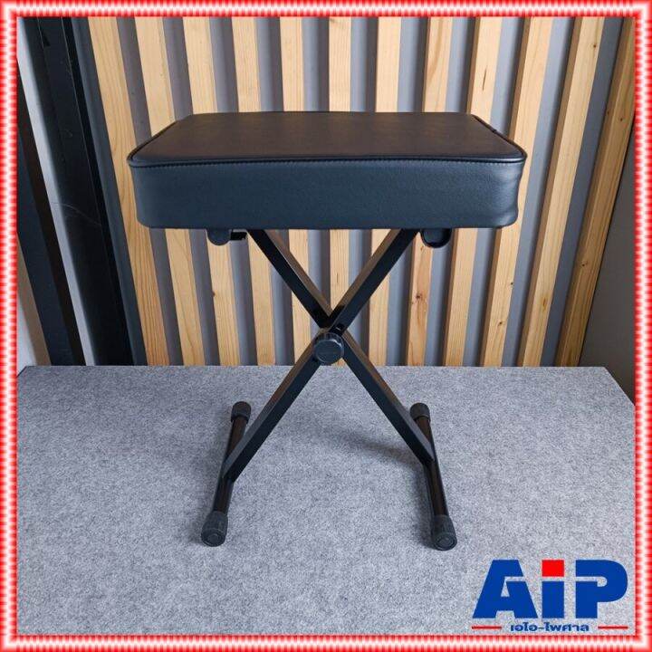 เก้าอี้คีย์บอร์ด แบบX ปรับได้ พับได้ HY-701 เก้าอี้คีย์บอร์ด เปียโน ...