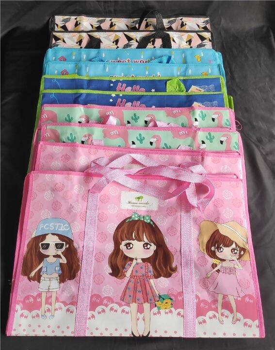 SAKO BAG XL Pahiga Assorted Design 14.75x19.75+7.5 inch / Zipper Non ...