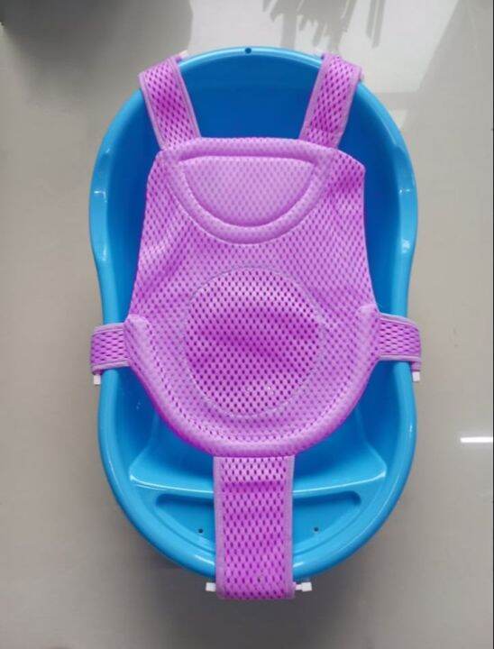 SQ/SP LARGE BATH TUB WITH BABY BATH NET | Lazada PH