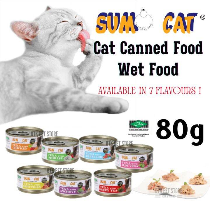 Sumo Cat Premium Tuna Series Cat & Kitten Wet Food / Canned Food 80g ...