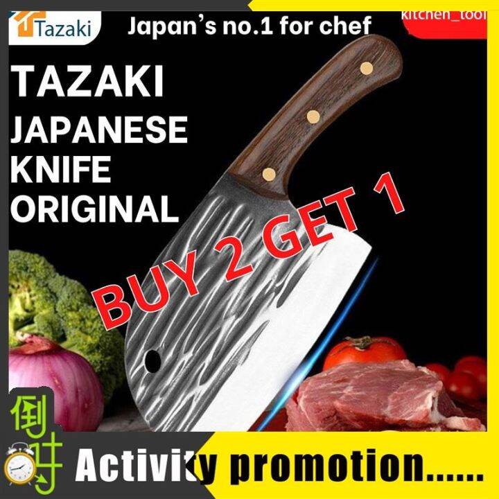 Tazaki Japanese Knife Original Tazaki Knife Boning Chef's Knife Nikuya ...