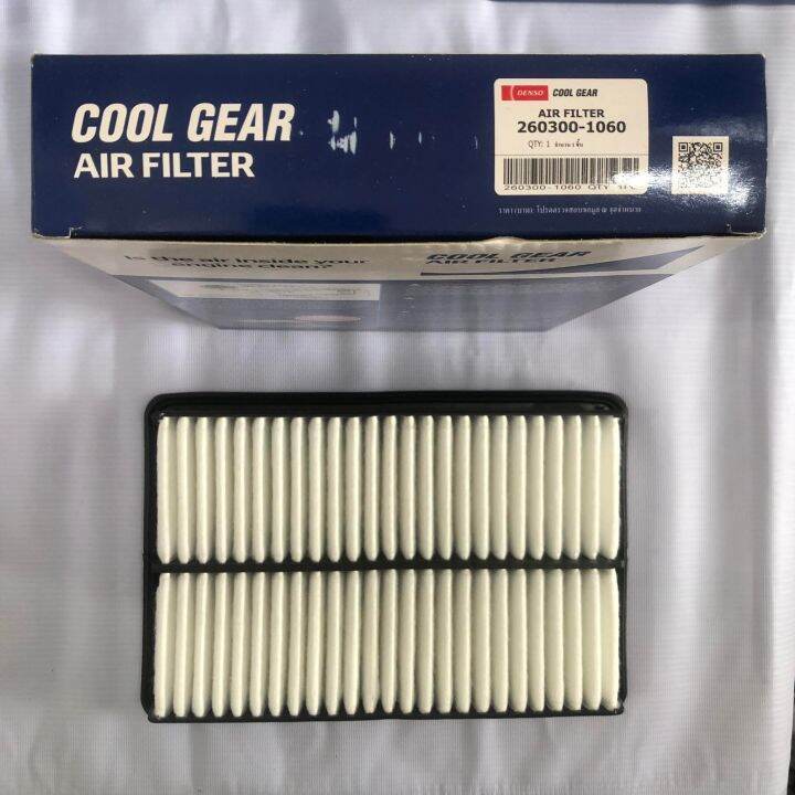 ORIGINAL/GENUINE DENSO COOL GEAR ENGINE AIR FILTER FOR MAZDA 2 2015 ...