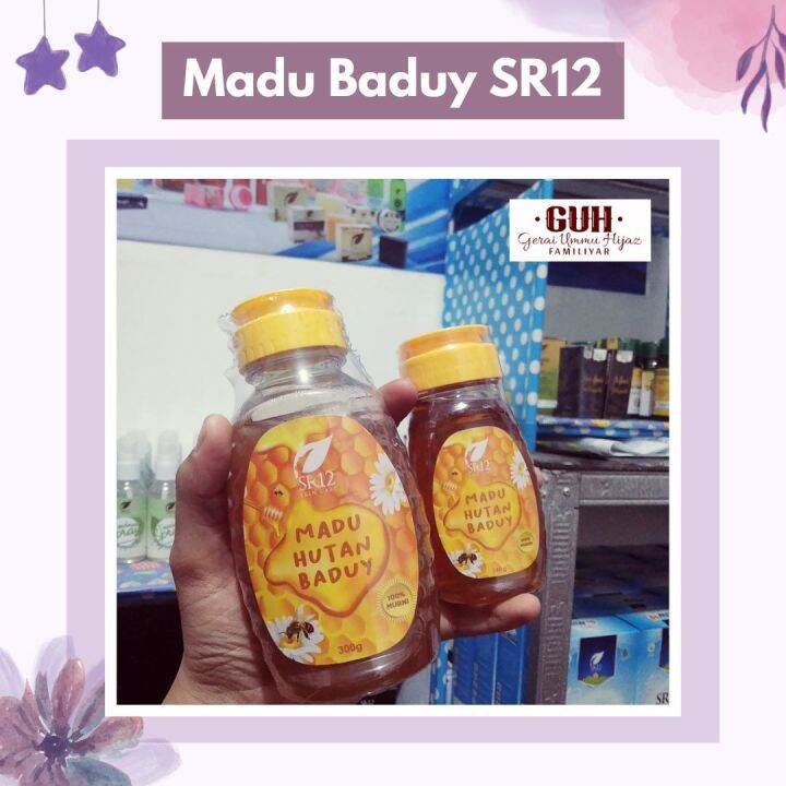MADU ASLI 100% MURNI DARI HUTAN SUKU BADUY SR12 GUH - GERAI UMMU HIJAZ ...