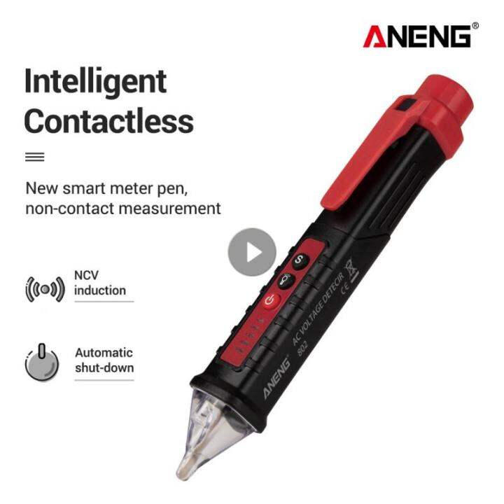 12-1000V Sound And Light Smart AC Non-Contact Contactless Voltage ...