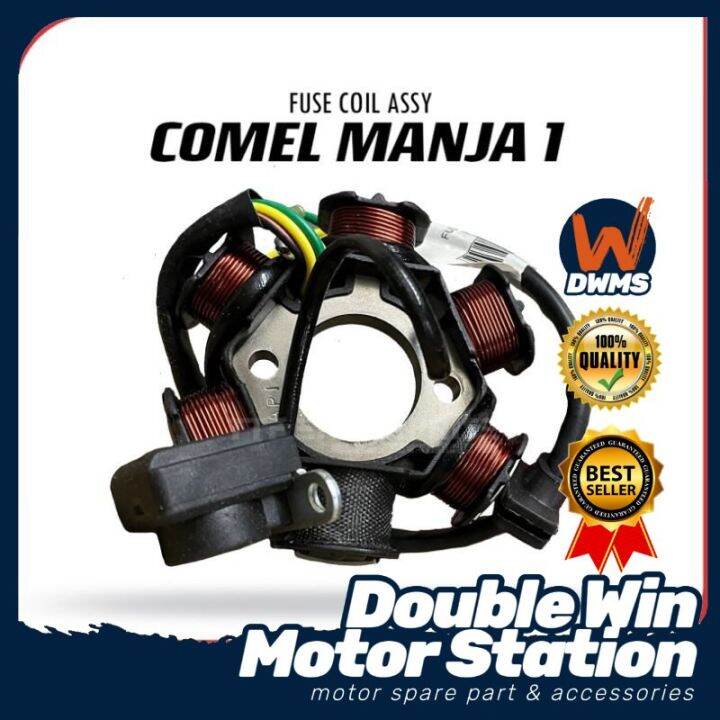 COMEL MANJA1 FUSE COIL ASSY MAGNET COIL FIELD COIL ASSY MANJA 1 | Lazada