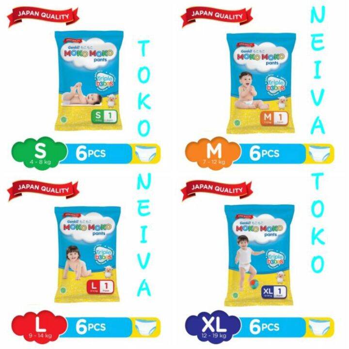GENKI MOKO MOKO PANTS, POPOK CELANA SEKALI PAKAI, 1 RENCENG ISI 6 SACHET / PCS | Lazada Indonesia