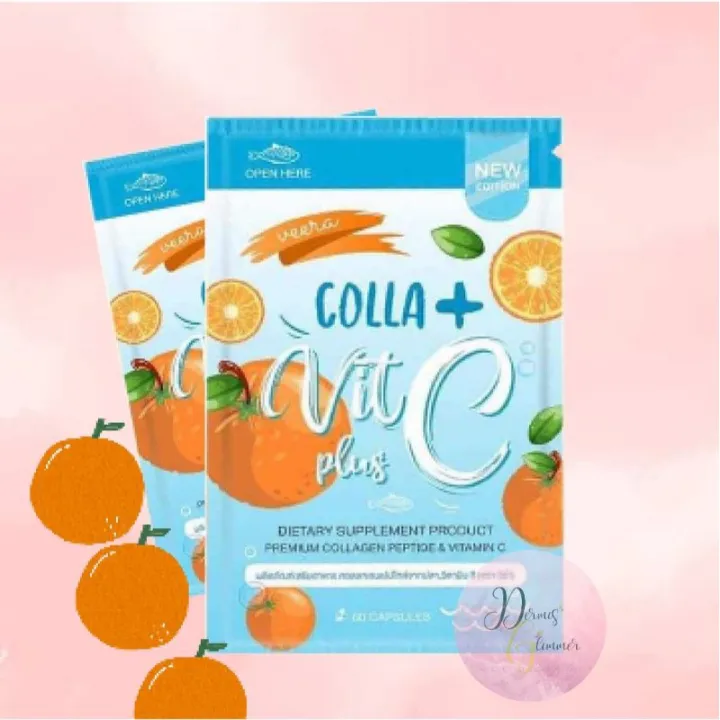 LAZEL GLUTA PURE / COLLA + VIT C PLUS / FROZA GLUTA PURE / FROZA VITAMIN C / LACHEL VITAMIN CbX5 ...