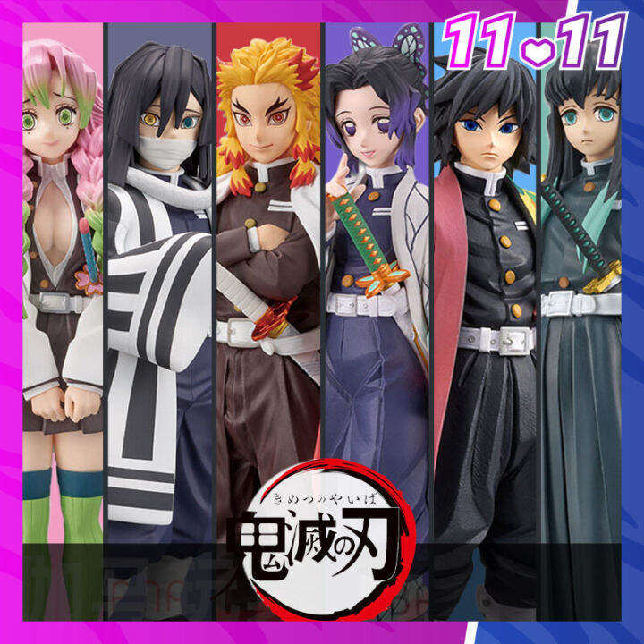 Demon Slayer All Characters Kimetsu no Yaiba Figure DXF series Demon ...