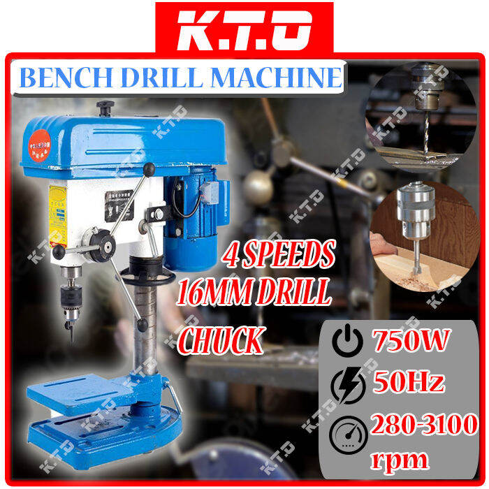 INDUSTRIAL BENCH PRESS DRILLING MACHINE 16MM 750W HEAVY DUTY / MESIN ...