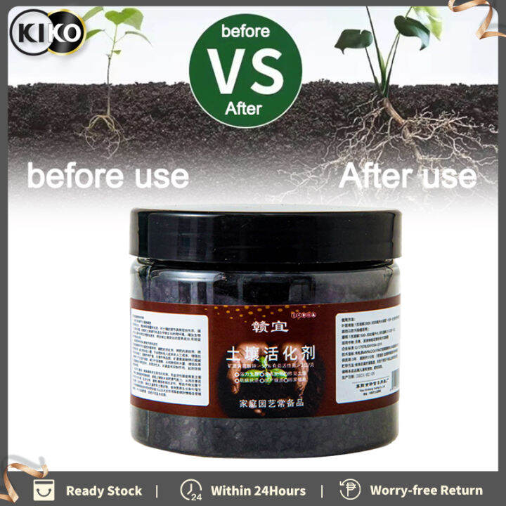 Rooting Hormone Powder with Spoon Plant Rapid Rooting Agent Hormone ...