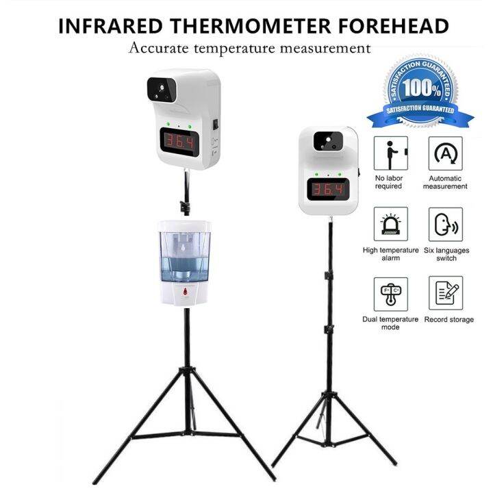 100% Original UME K3 PLUS Thermal Scanner with Alcohol Dispenser Non ...