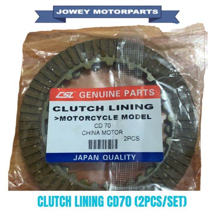 CSL CLUTCH LINING CD70 (2PCS/SET) JAPAN QUALITY | Lazada PH