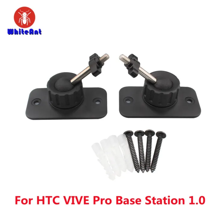 Mounting Bracket For HTC VIVE Pro Base Station 1.0 VR Game Mount Holder ...
