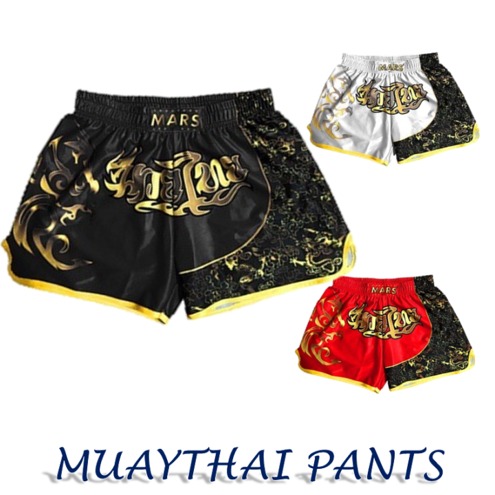 HAPPYPAL BOXING Boxers Muay Thai Mixed Martial Arts Boxing Combat ...