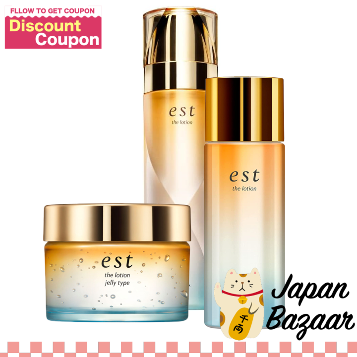 Kao Est The Lotion - Regular (60mL / Refill 130mL) / Jelly Type (100g) | Lazada