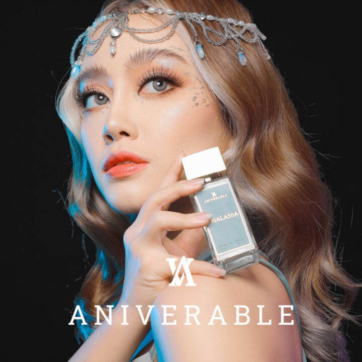 ANIVERABLE THALASSA Extrait De Parfum Tasya Revina | Lazada Indonesia