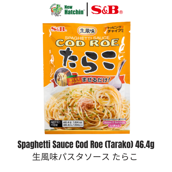 S&B SPAGHETTI SAUCE COD ROE 46.4G (Tarako) | Lazada PH