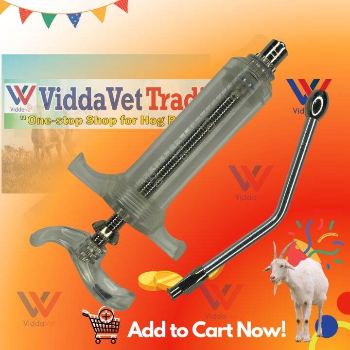 10 ml Syringe + oral drencher nozzle drench syringe nozzle oral ...