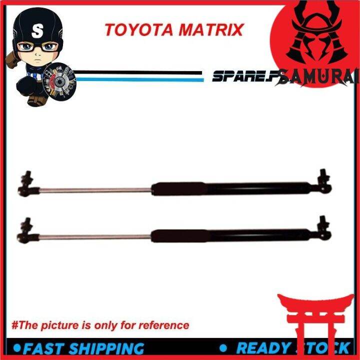 Hyundai Matrix Rear Bonnet Damper Boot Absorber Gas Spring Set lgate ...